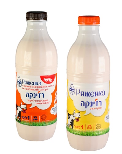 Склад сыров, молочная продукция 30-40% дешевле чем в магазине